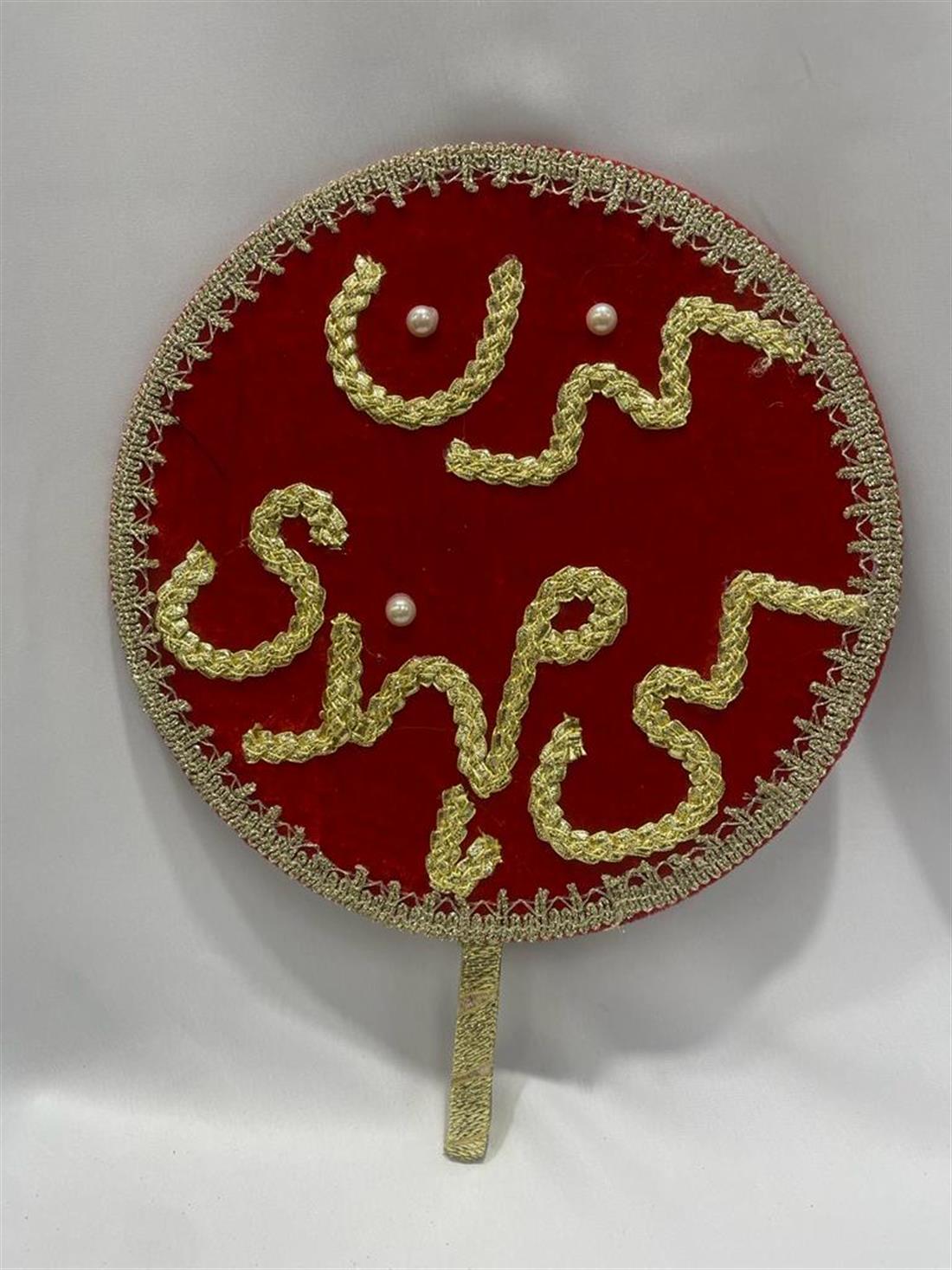 MEHNDI PLATES - BS-WEDDING SIGN-4 - Bombay Stores Fabrics